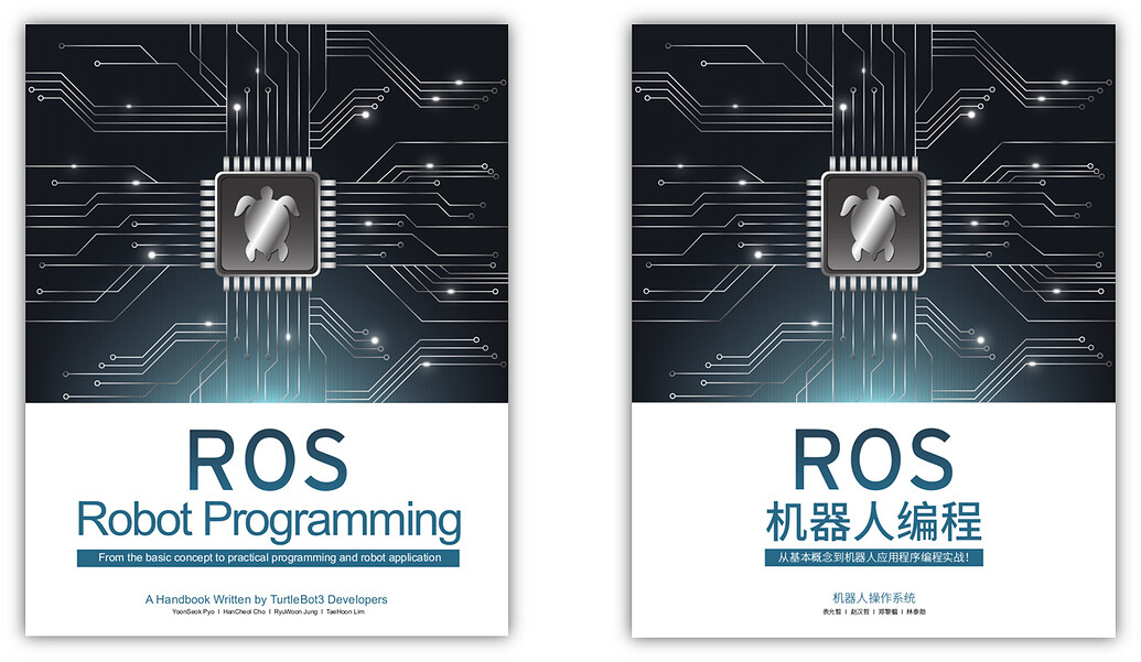 Download the book "ROS Robot Programming" for FREE! - Learning ...