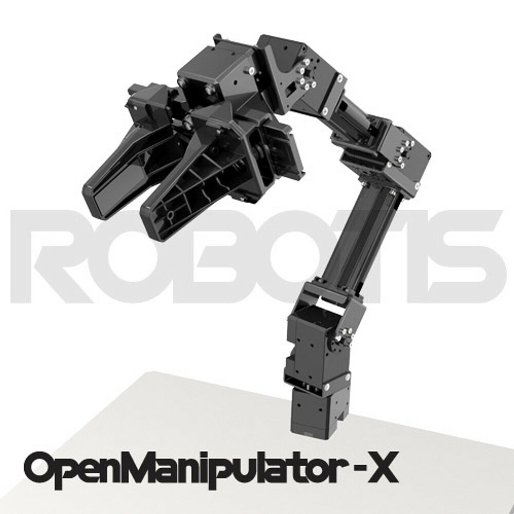 OpenManipulator-X Low Cost Manipulator for ROS and Arduino Poster - ROBOTIS Media - ROBOTIS
