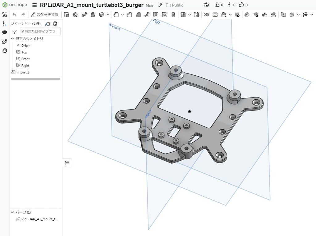 TurtleBot3 Burger用RP LiDAR A1M8用マウントパーツ - 日本語ユーザーグループ - ROBOTIS