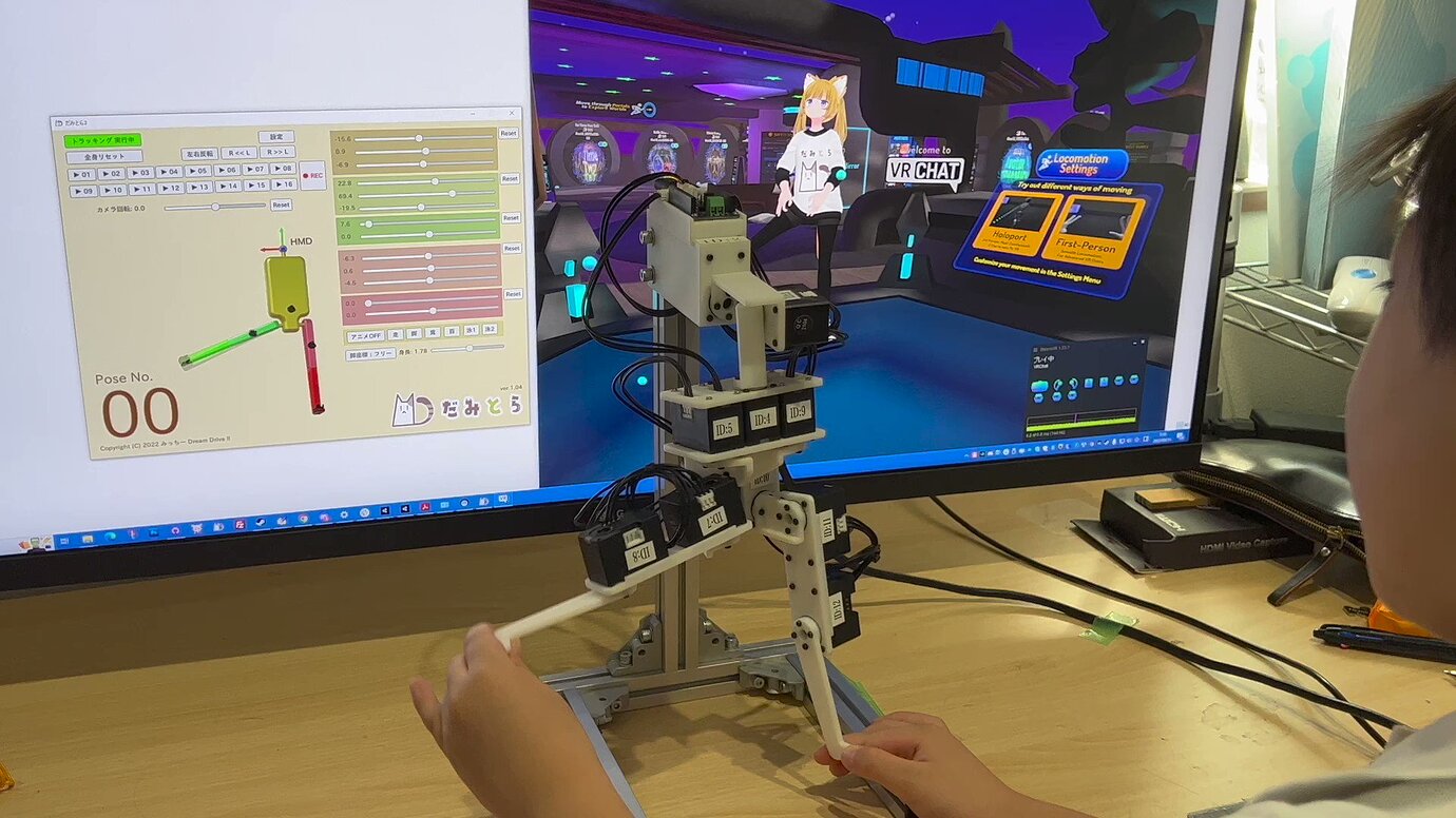 Input device made with OpenRB-150 - Showcase - ROBOTIS